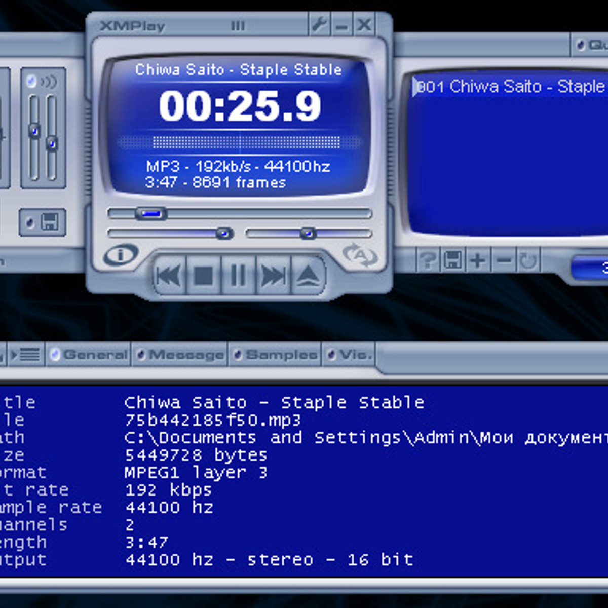 XMPlay Alternatives And Similar Software AlternativeTo xmplay-alternatives-and-similar-software-alternativeto
