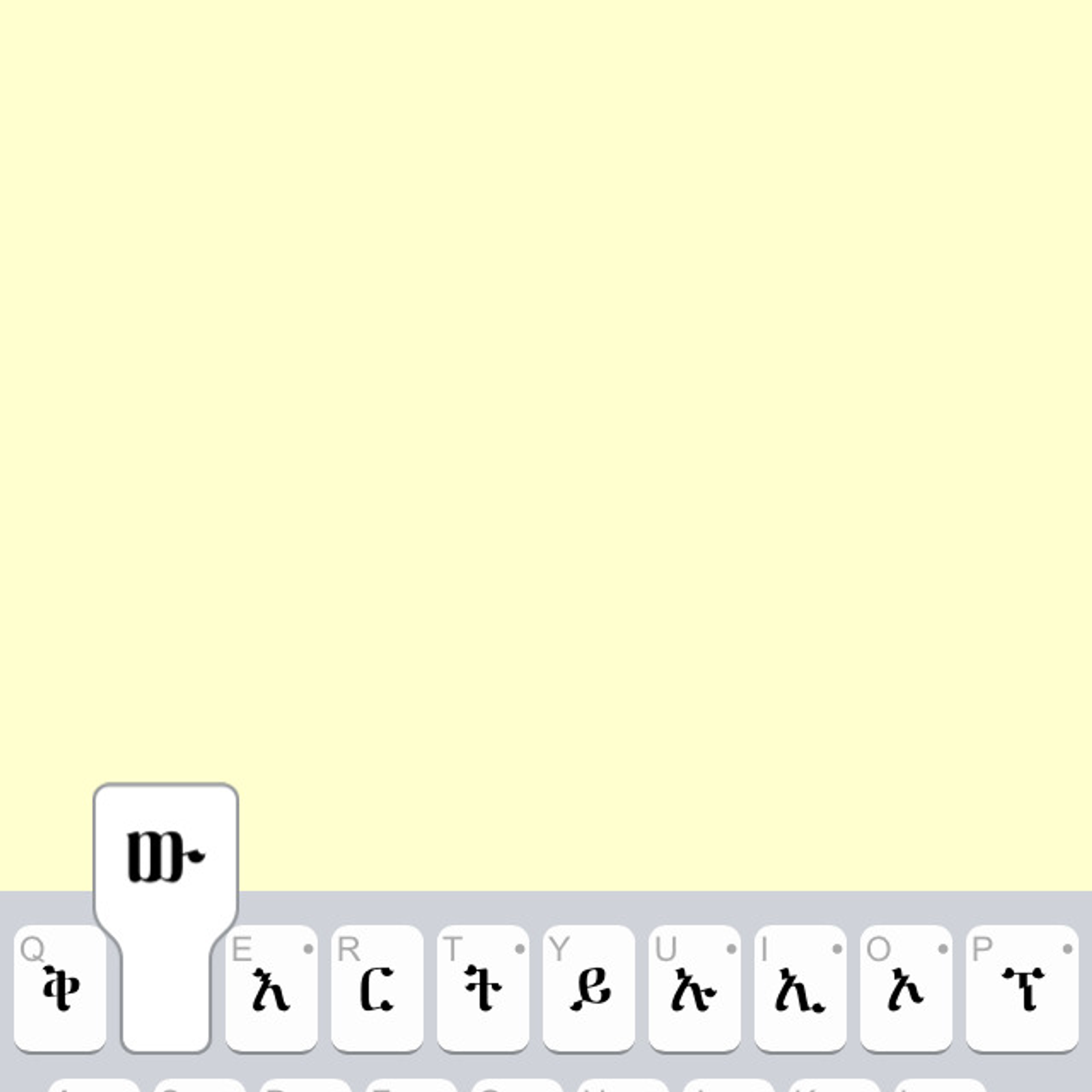 Keyman Alternatives And Similar Software